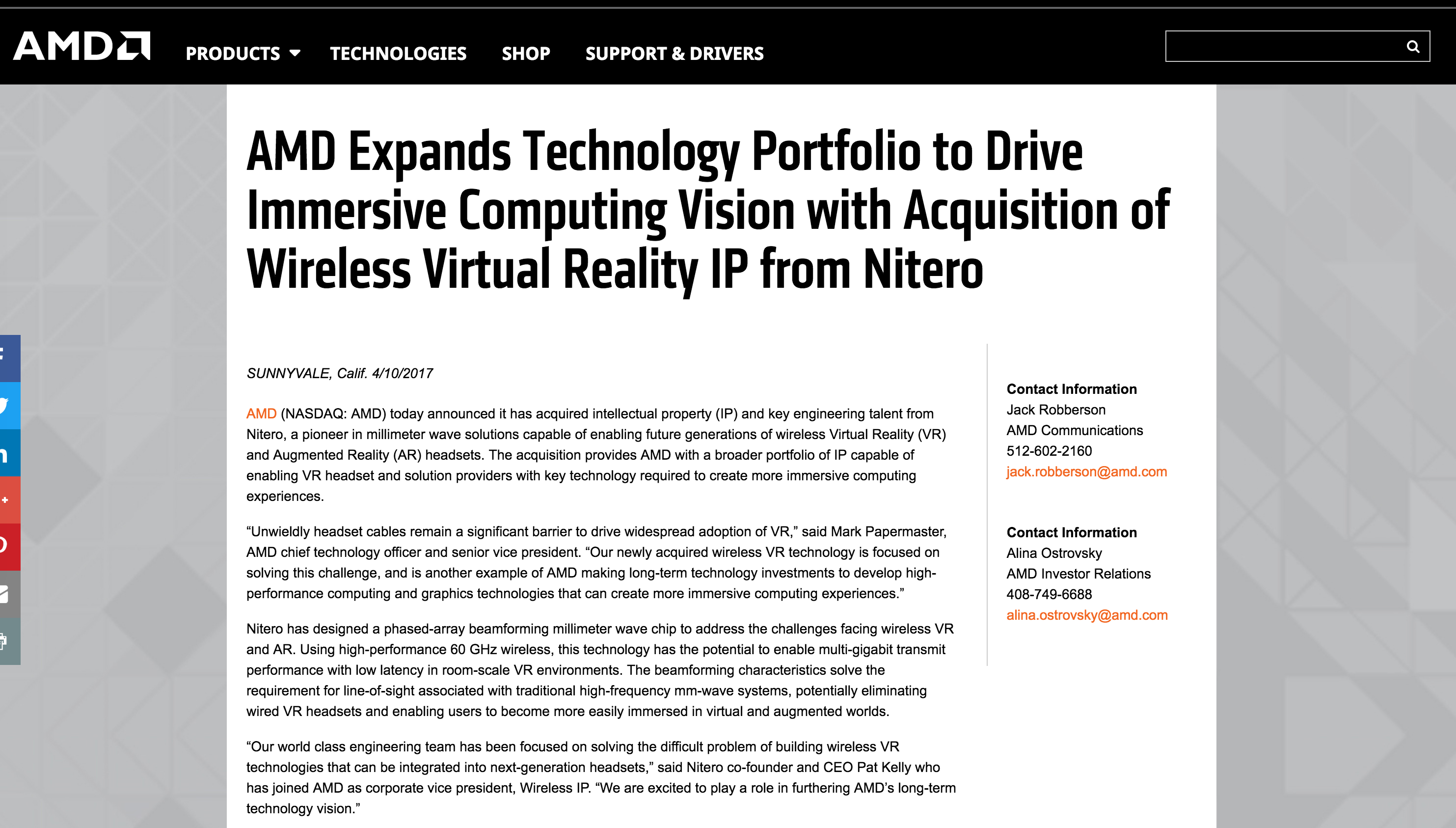 AMD、PC向け無線VRシステムを研究する「Nitero」を買収。60Ghz帯の弱点を克服する技術を評価 | Seamless